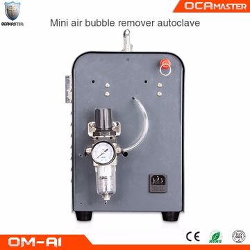 China Mini Air Bubble Remover Machine OM-A1 for iPhone LCD Air Bubble ...