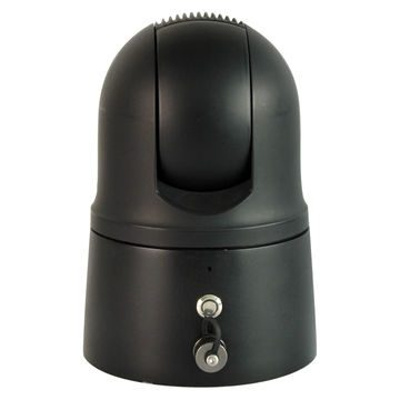 China Vehicle mounted PTZ camera, intelligent 4G emergency license ...