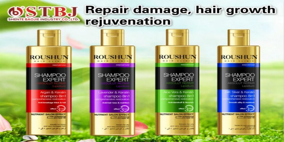 Roushun 24K gold and keratin 8-in-1 Private label comprehensive shampoo ...