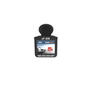 ChinaCombo DVR GPS radar detector with 1296P camera 3 in 1 on Global ...