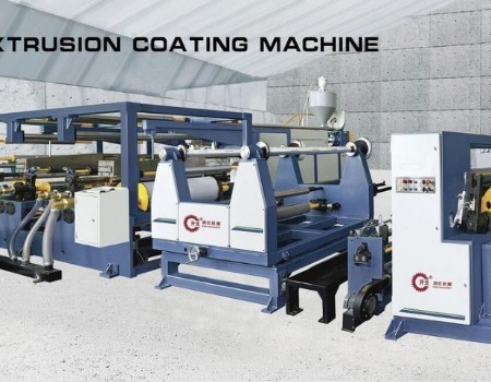 Plastic Extrusion Lamination / Coating Line by Changzhou Yongming ...