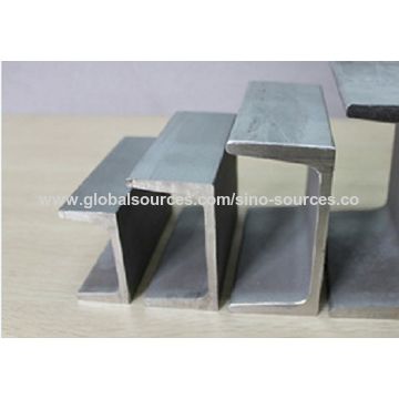 China C Profile Steel Channel with Low Price on Global Sources