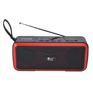 China Multi-band portable radio with speaker multi portable radio ...