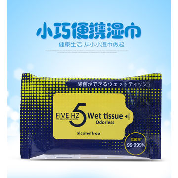 China Antibacterial non-alcohol mini packed handy wet wipes 10pcs, OEM ...