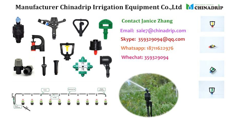 China Drip irrigation system 2 inch Y type strainers for farm ...