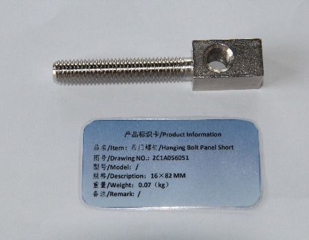 Hanging Bolt Panel Short for Elevator parts, Bolt hanger bolt elevator ...