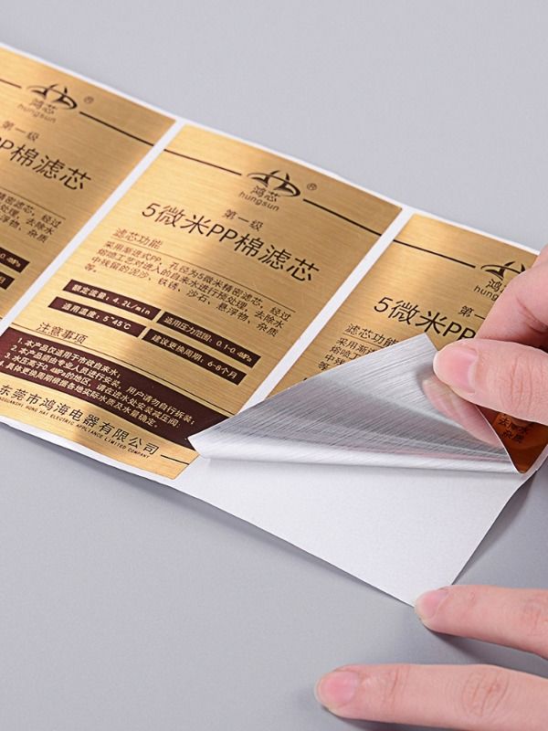 ChinaPrinted High Temperature Resistance Gold Brushed Silver Adhesive ...