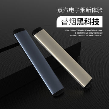 China Chinese supplier pre-filled disposable pod kit with 300mAh ...