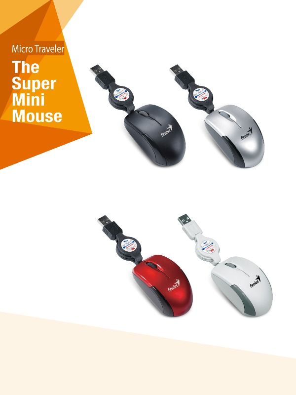 China Genius Mini Mouse Micro Traveler on Global Sources,Mini Mouse ...