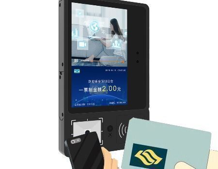 China School attendance system rfid android 5.1 pos terminal on Global ...