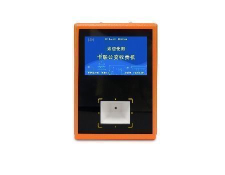China Proximity Smart Cards Validator For Public Bus Passengers Hop on ...
