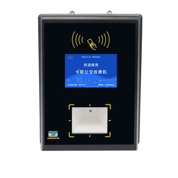 China Proximity Smart Cards Validator For Public Bus Passengers Hop on ...