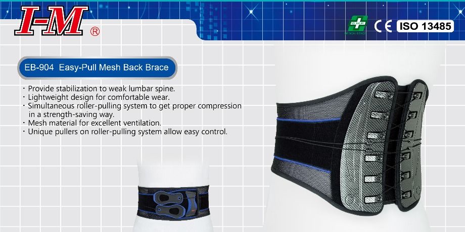 Taiwan Easy-Pull Mesh Back Brace on Global Sources
