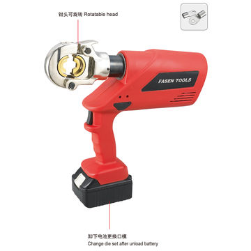 China Mini Battery Style Hydraulic Crimper, Crimping Range 16-300mm2 ...