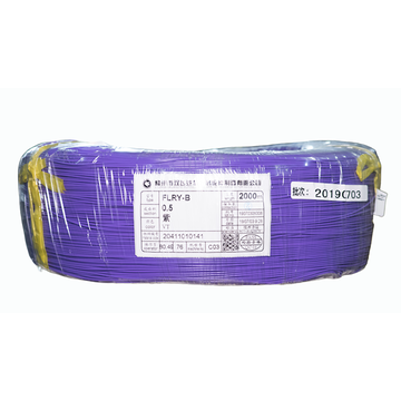 China Japanese AV/ AVS/ AVSS Low voltage cables for automobiles on ...