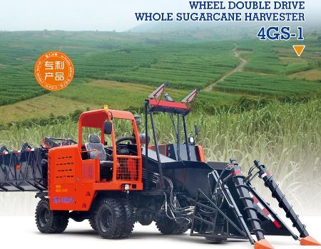 Sugarcane Harvester Wheel Drive Whole Stalk Style, sugar cane harvester ...