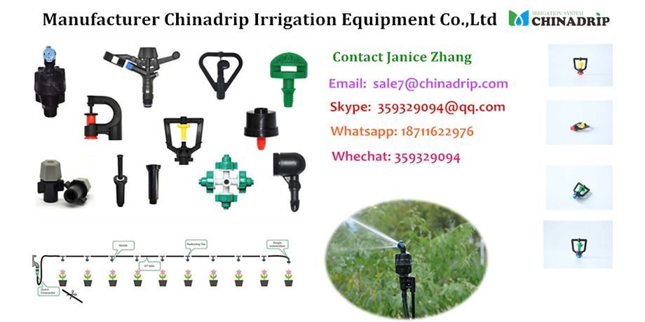 Drip irrigation system Y filter, farm agriculture drip irrigation ...