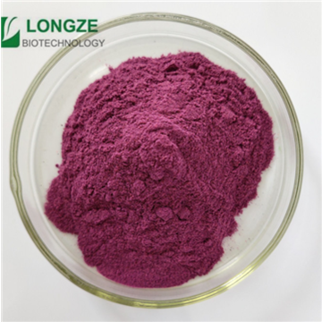 China Grape skin extract Resveratrol 10% with water soluber on Global ...