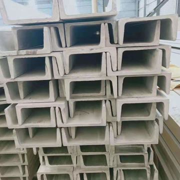 China Steel Channel Iron, U/ C Channel, Galvanized Steel C Channel Iron ...