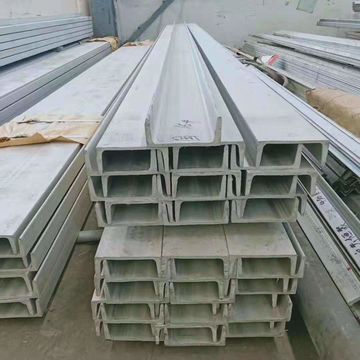China Steel Channel Iron, U/ C Channel, Galvanized Steel C Channel Iron ...