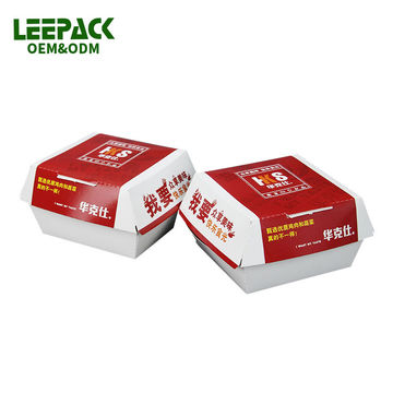 China Disposable takeaway food grade clamshell fast food burger ...