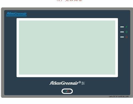 ChinaGreenair Atlas Energy-saving VSD Industrial Screw Air Compressor ...