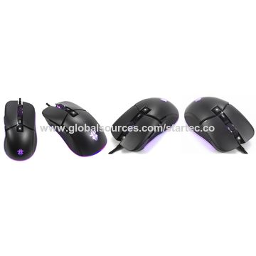 China 7 Buttons Gaming Mouse with RGB LED Light,Taiwan Sunplus 199 IC ...