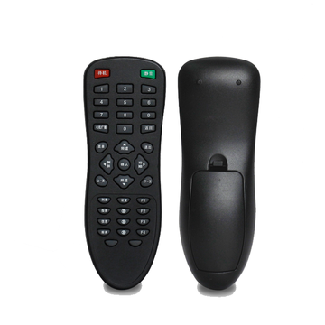 China Factory Customized TV Radio remote control, Infrared remote ...