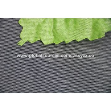 China High density American net fabric,softy Nylon mesh on Global ...