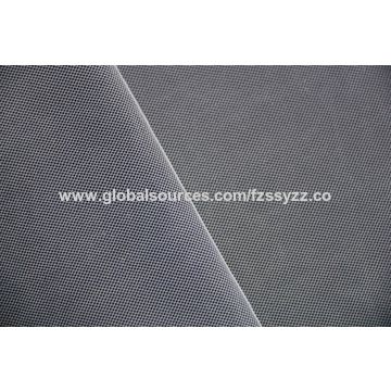China High density American net fabric,softy Nylon mesh on Global ...