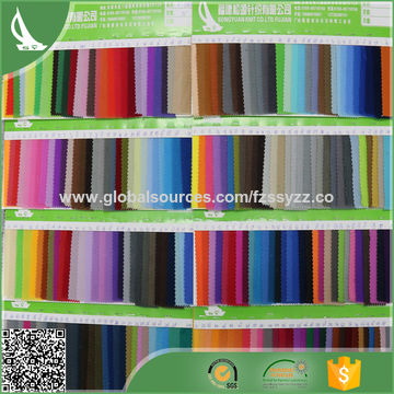 China High density American net fabric,softy Nylon mesh on Global ...