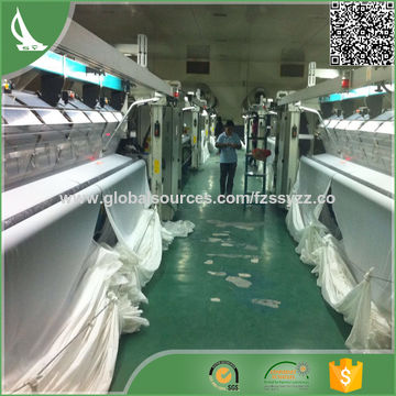 China High density American net fabric,softy Nylon mesh on Global ...