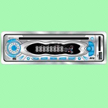 Buy Wholesale Hong Kong SAR Car Cd/mp3 Player With Usb/mmc Card Reader ...