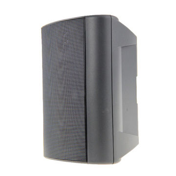 Buy Wholesale Taiwan Speaker With Plastic Enclosure And Push Type ...