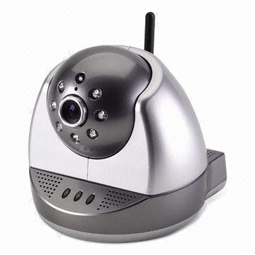 Dual Code IP Camera with Pan and Tilt Function | Global Sources