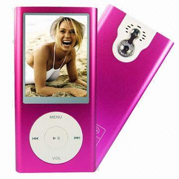 Buy Wholesale China 2.4-inch Tft Lcd Mp4 Player With 2.0mp Camera And ...