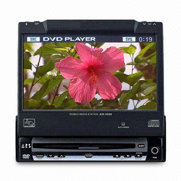 Buy China Wholesale All-in-one Single Din Fully Motorized Car Dvd ...