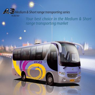 Buy Wholesale China Medium-size Bus & Medium-size Bus | Global Sources