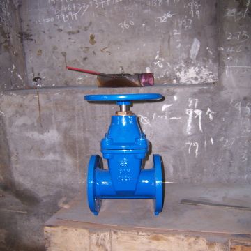 gate valve use in water pipe line | Global Sources