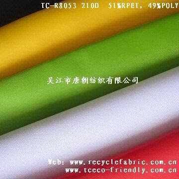 Buy Wholesale China 210d Eco-friendly Pet Fabric & 210d Eco-friendly ...