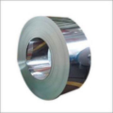 Buy Wholesale India Steel Strip Coil & Steel Strip Coil | Global Sources