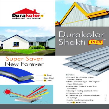 Buy Wholesale India Galvalume Steal Roofing Sheet - Az150 & Galvalume ...