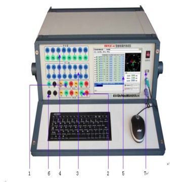 Buy China Wholesale Computer System Installed Relay Tester & Computer ...
