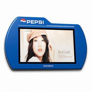 Buy Wholesale China Tft Lcd Media Player With Response Time Of Less ...