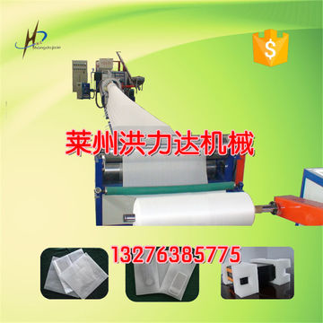Buy Wholesale China Epe Foam Sheet Machinery,epe Foam Film Machine, Epe ...