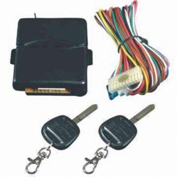 China Car Door Lock System with LED Indicator, Supports Trunk Release ...