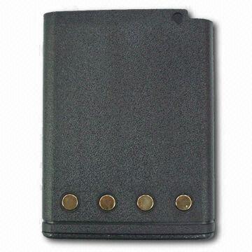 Buy Wholesale Hong Kong SAR Two-way Radio Battery For Motorola Ntn5447a ...