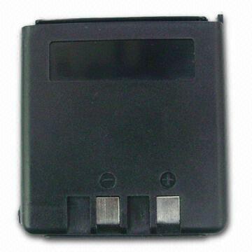 Hong Kong SAR Two-way Radio Battery for Standard CNB151 on Global ...