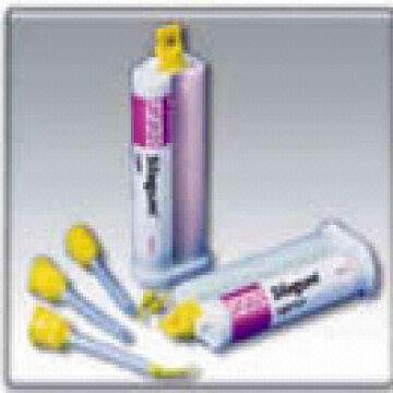 Dental DMG- Silagum putty Intro kit Crown and bridge impressions, - Buy ...