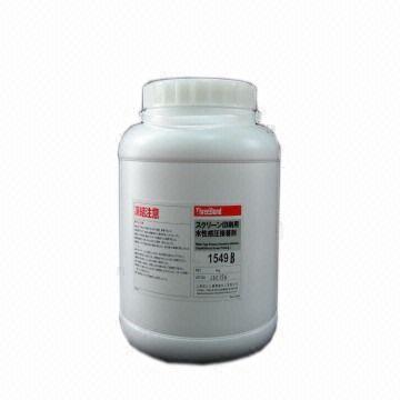 Buy Wholesale China 供应日本三键threebond Tb1549b & 供应日本三键threebond Tb1549b ...